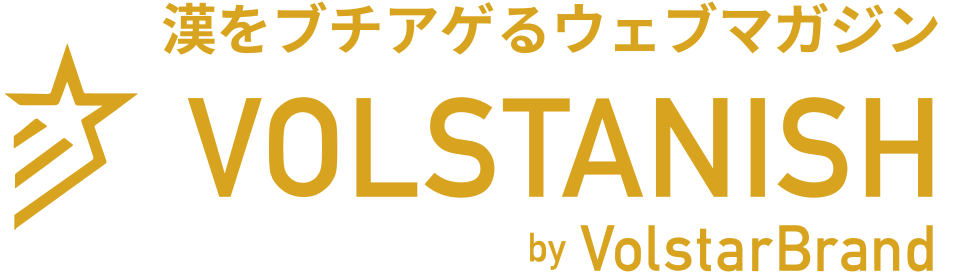 【男の性感帯20選】彼をもっと感じさせる、愛撫のテクニックとは？ | VOLSTANISH